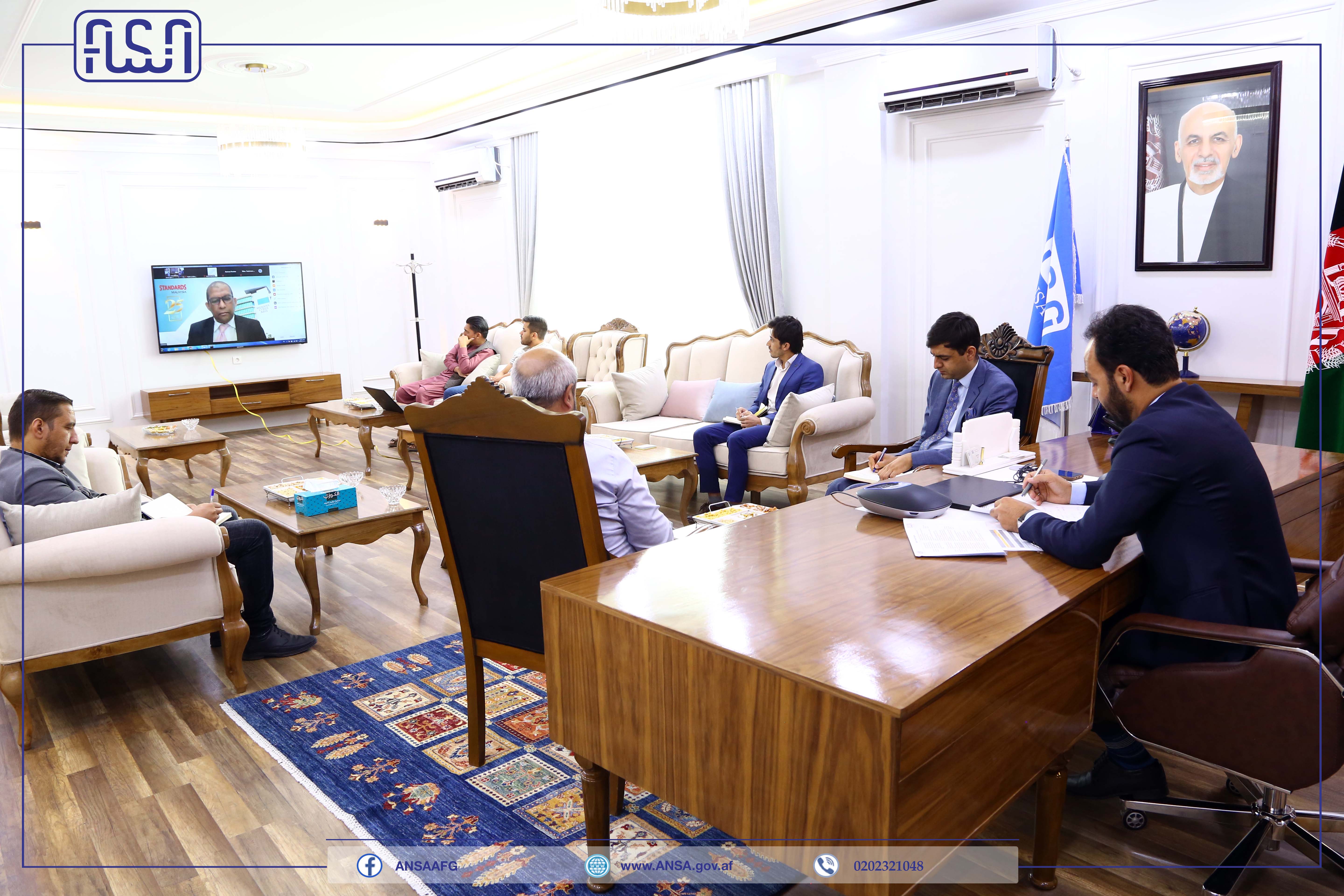 جلسه میان اداره ملی ستندرد افغانستان و اداره ستندرد کشور مالیزیا به ...